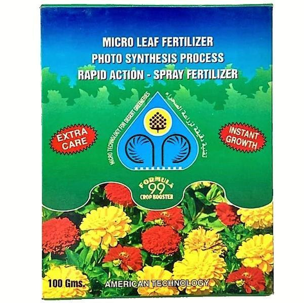 Micro Leaf Fertilizer Dubai UAE best online Plants